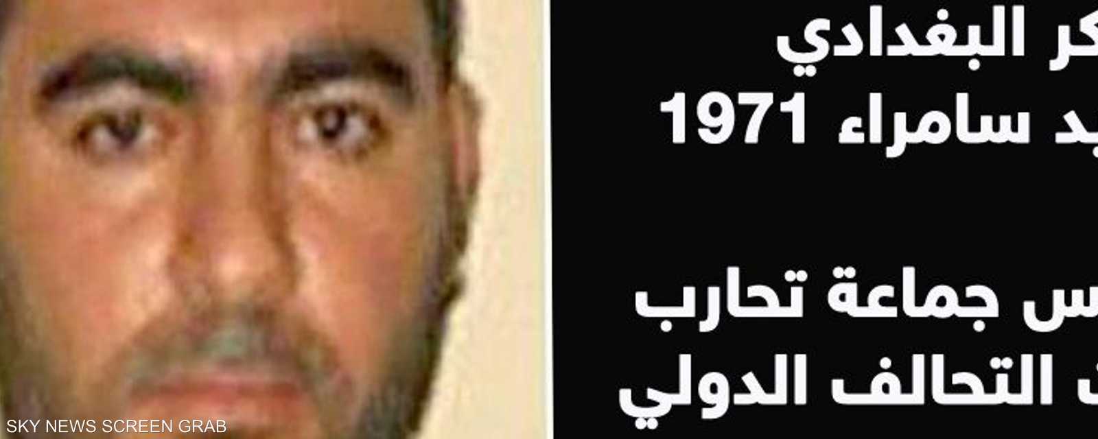 صور داعش تسلسل زمني سكاي نيوز عربية