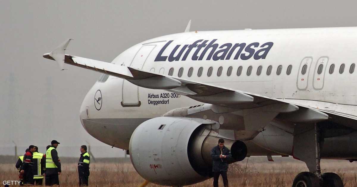 9 مليارات يورو لإنقاذ لوفتهانزا