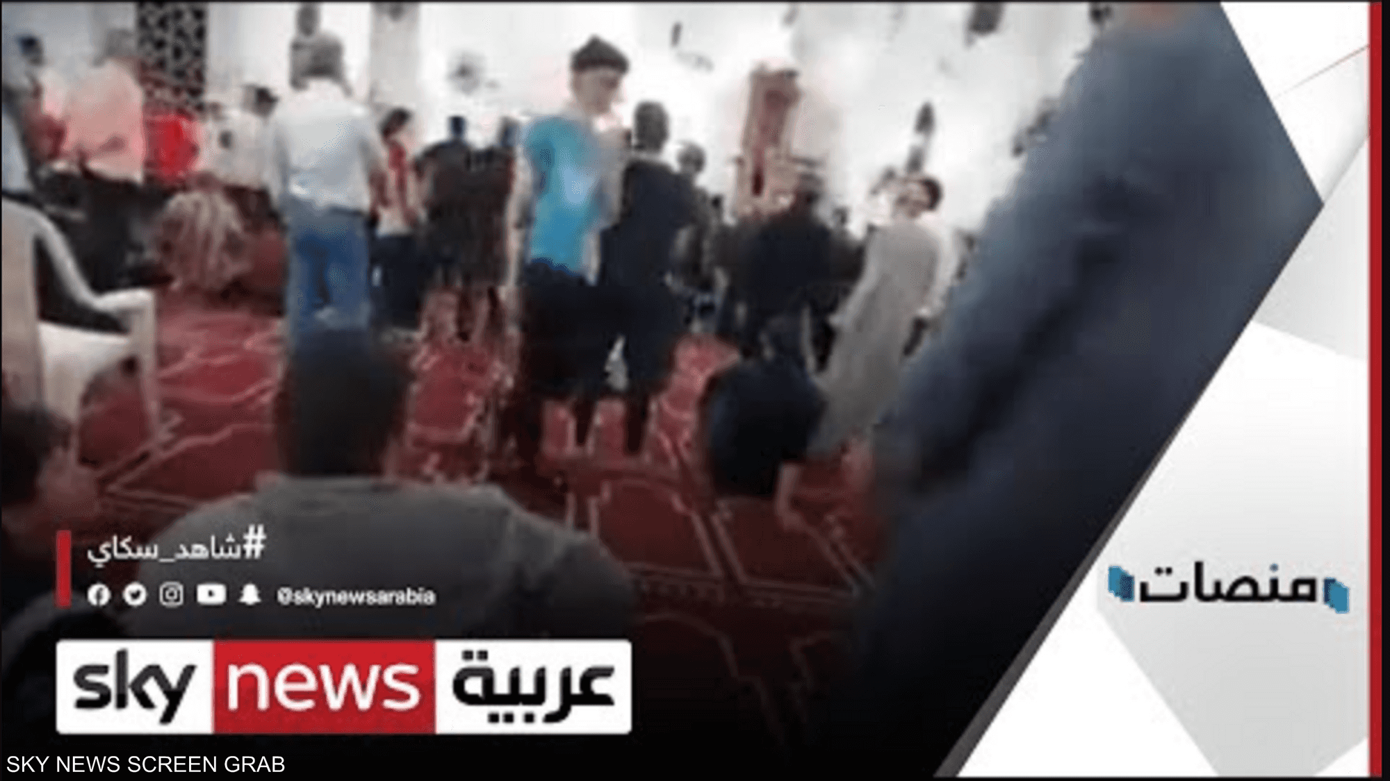 الداخلية توضح حقيقة منع استكمال صلاة التراويح في مصر منصات سكاي