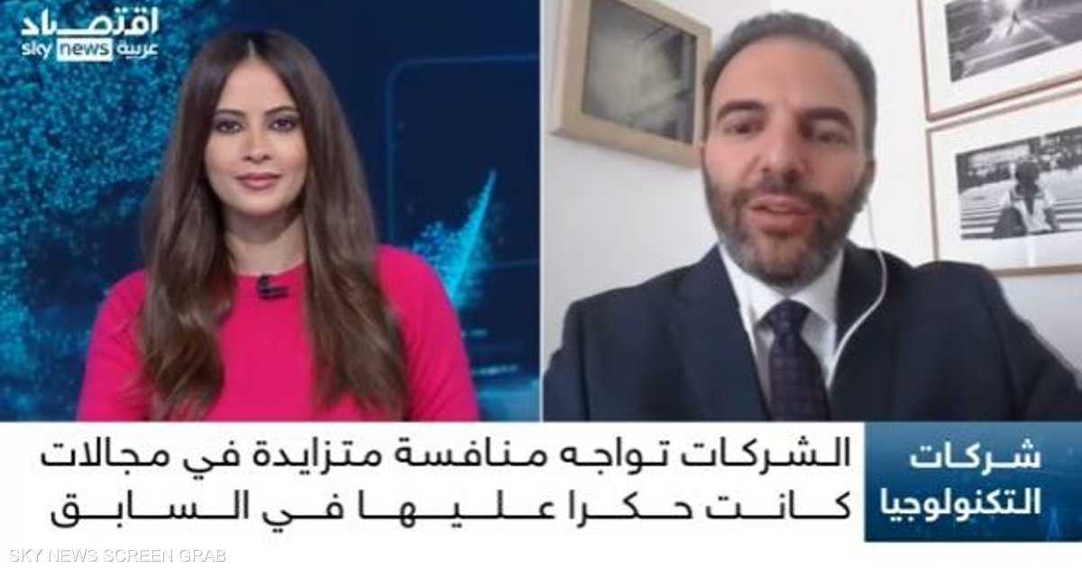 Finamaze: الضغوط ستتواصل على شركات التكنولوجيا في 2023