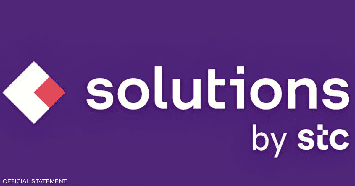 94 مليون دولار أرباح solution by stc بالربع الأول من 2024