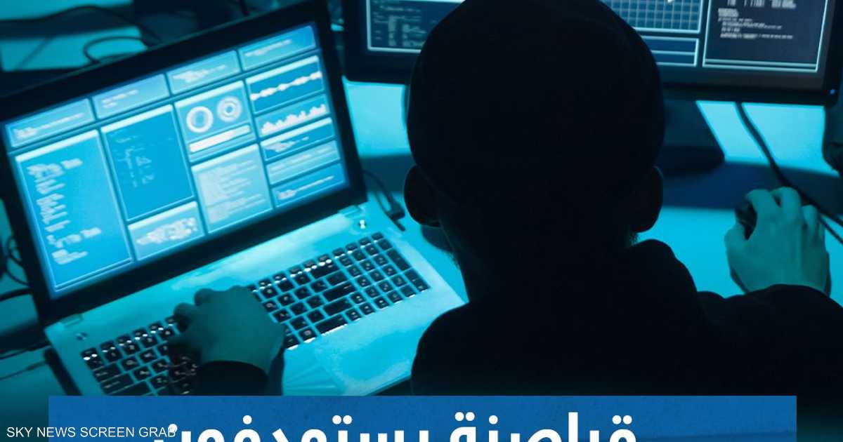 قراصنة يستهدفون قطاع الرعاية الصحية الأميركي