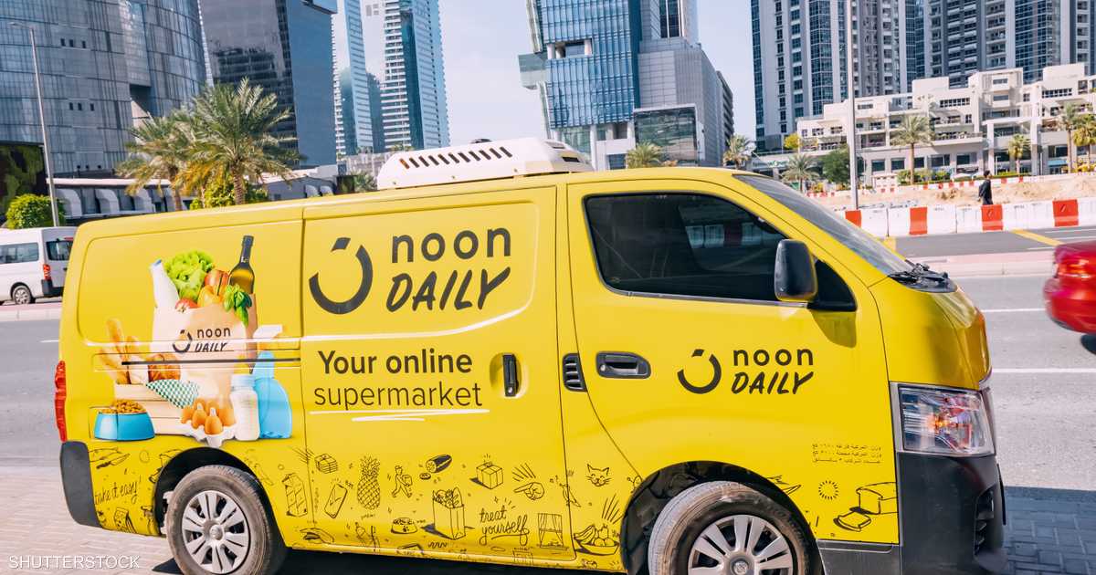 "نون" تسعى لتوظيف 10 آلاف موظف جديد في 2024